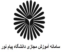 lms1.cfu.ac.ir | سامانه آموزش مجازی دانشگاه فرهنگیان - سایت مدیریت یادگیری